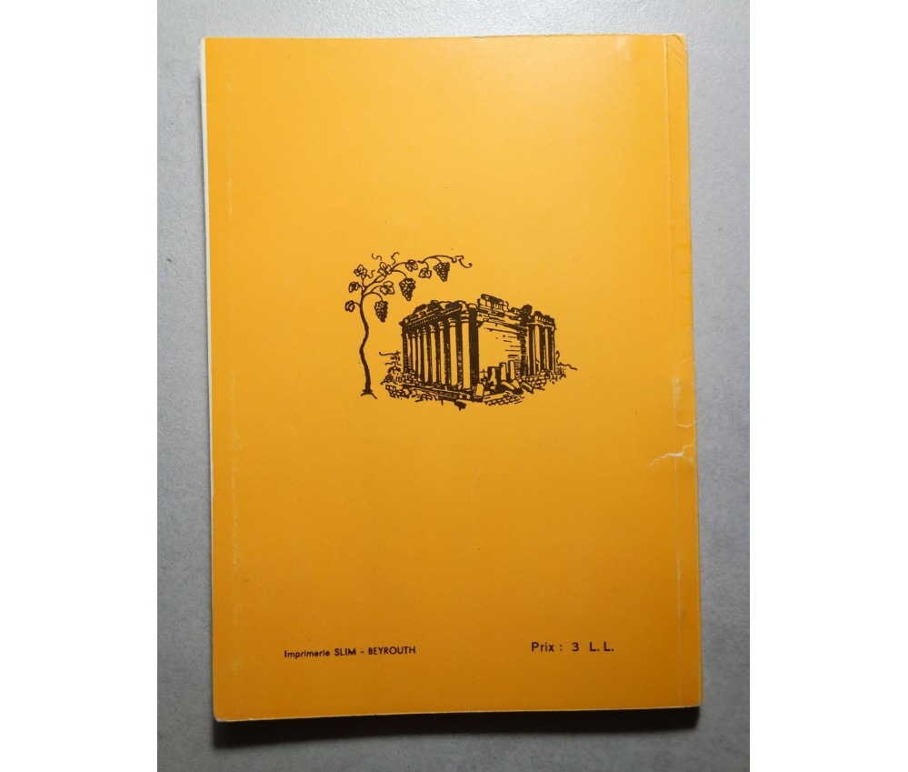 BAALBEK dans l'histoire par Jean AWAD. Beyrouth, Liban